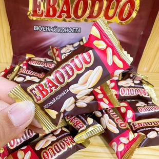 俄宝多EBaoDUO巧克力花生士力架坚果夹心糖果俄罗斯46条码喜糖-阿里巴巴