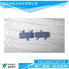 深圳市松浩科技有限公司_阿里巴巴旺铺