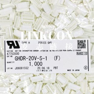 JST GHDR-20V-S-1(F) GHD系列 线对板胶壳 20P 原装出售 拍前咨询-阿里巴巴