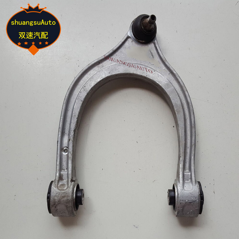 左前上摆臂 2233302500 适用于奔驰 S500 4MATIC-阿里巴巴