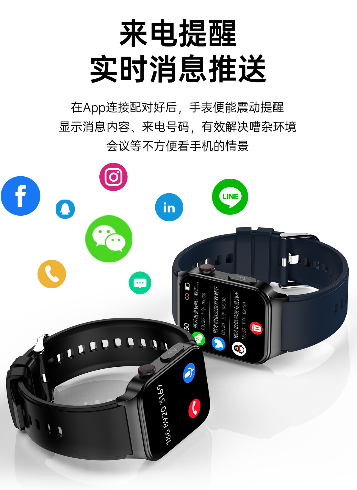 2022新款E500智能无创血糖手表ECG+PPG体温血氧心电带1.83高清屏-阿里巴巴