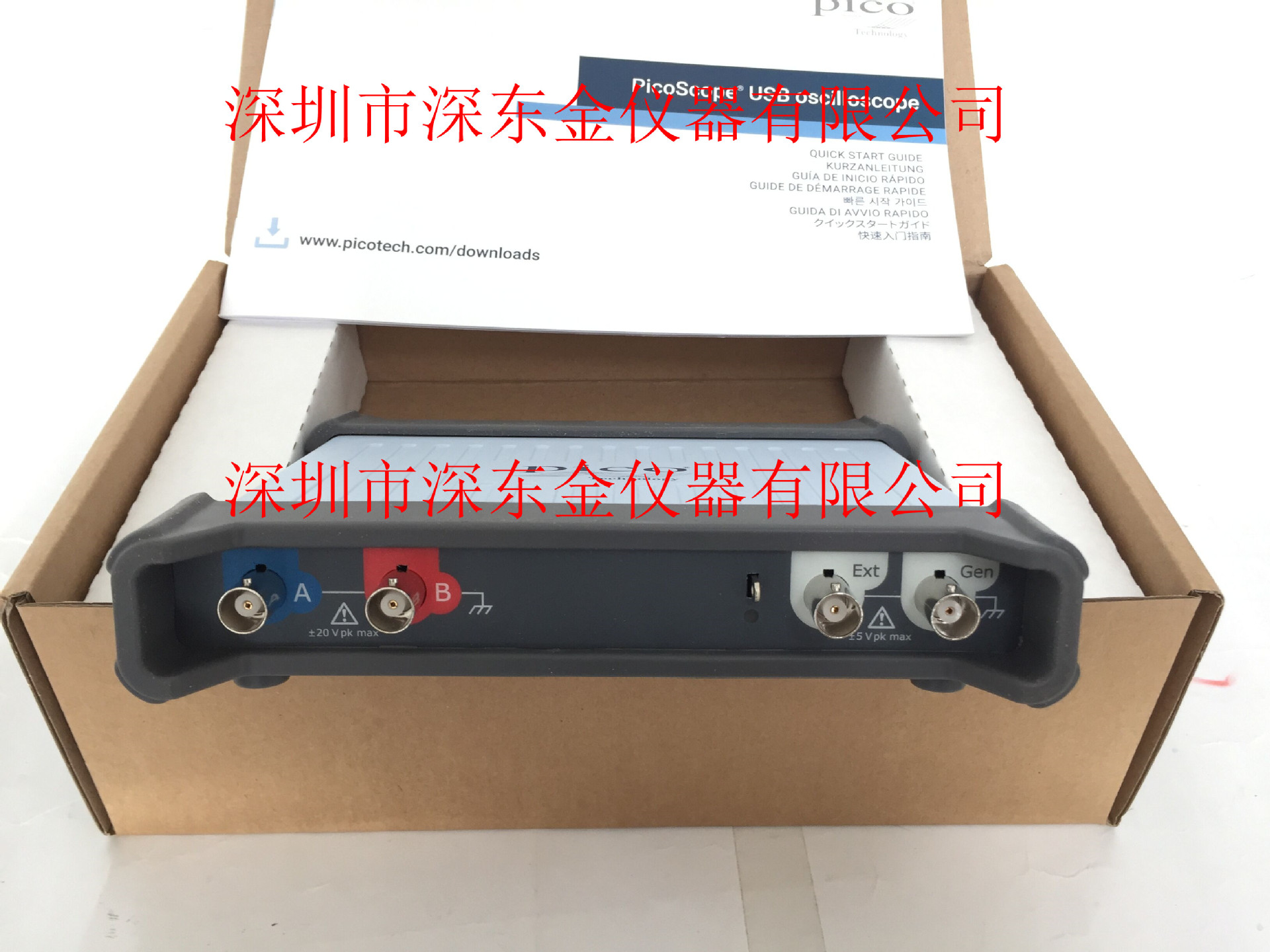 PicoScope 5242D 5442D 5243D 5244D 5444D USB示波器 原装正品-阿里巴巴