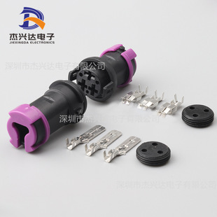 DJ70310-6.3-10/21 连接器插头国产813972928 813972927-阿里巴巴