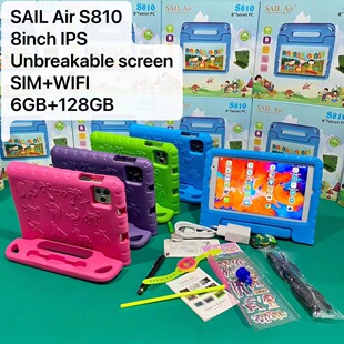 SAIL Air Unbreakable Tablet Pc Android12 EVA Case tab Export-阿里巴巴