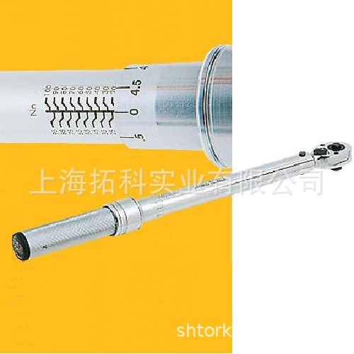 2002MRMH, 2502MRMH, 7502MRMH美国CDI机械可调式扭力矩扳手-阿里巴巴