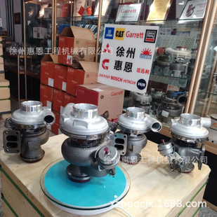 卡特C7.1珀金斯 增压器4354500 GTC3576D 435-4500 823108-5012s-阿里巴巴