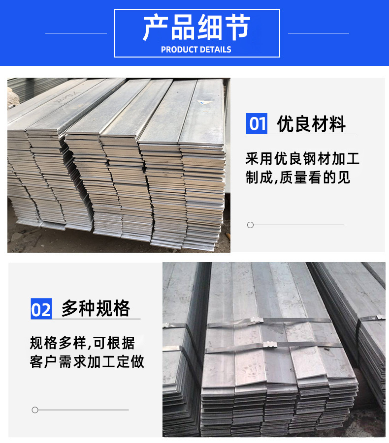 镀锌扁钢厂家批发q235b热镀锌扁钢30*3 40*4镀锌扁铁扁条扁钢50-阿里巴巴