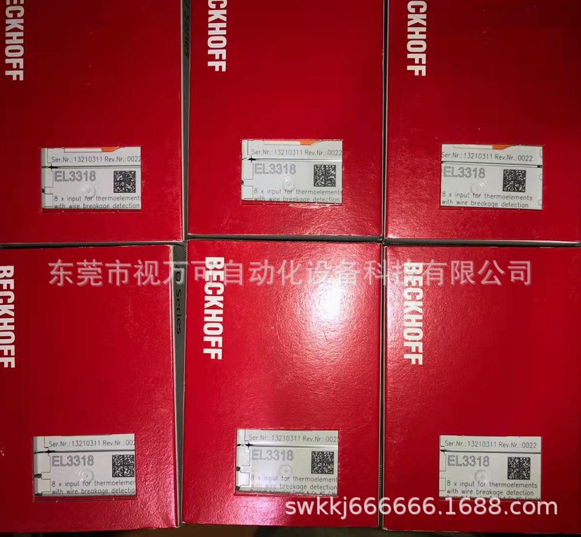 EL3318 供应BECKHOFF 德国倍福PLC模块8通道热电耦输入现货议价-阿里巴巴