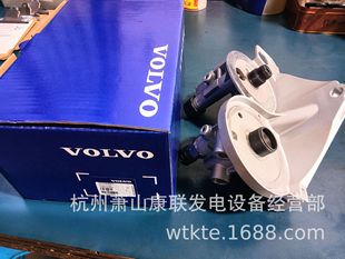 柴油滤清器座子 新款21168827/22035823 沃尔沃发电机配件-阿里巴巴