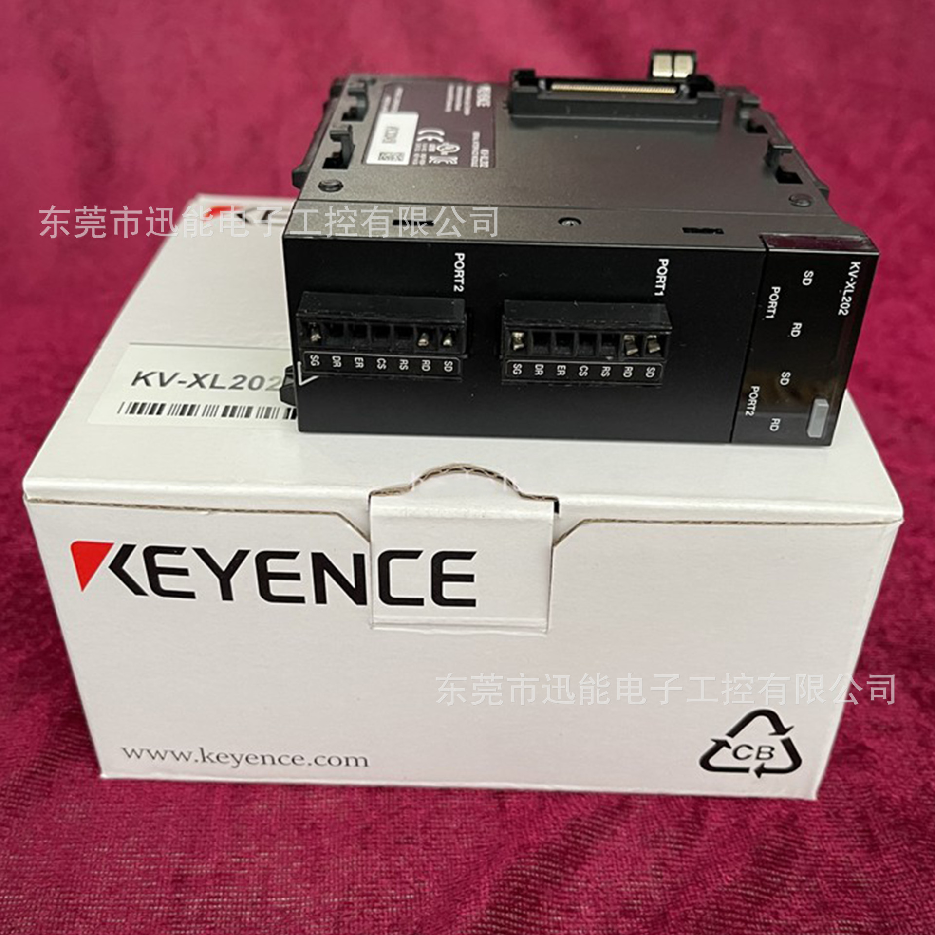 基恩士 KV-XL202 串行通信单元2端口(RS-232C×2) 议价-阿里巴巴