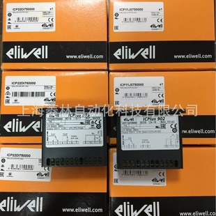 *意大利eliwell温控器 IC901 ICPLUS902 IDPLUS902 IC912 ID974-阿里巴巴