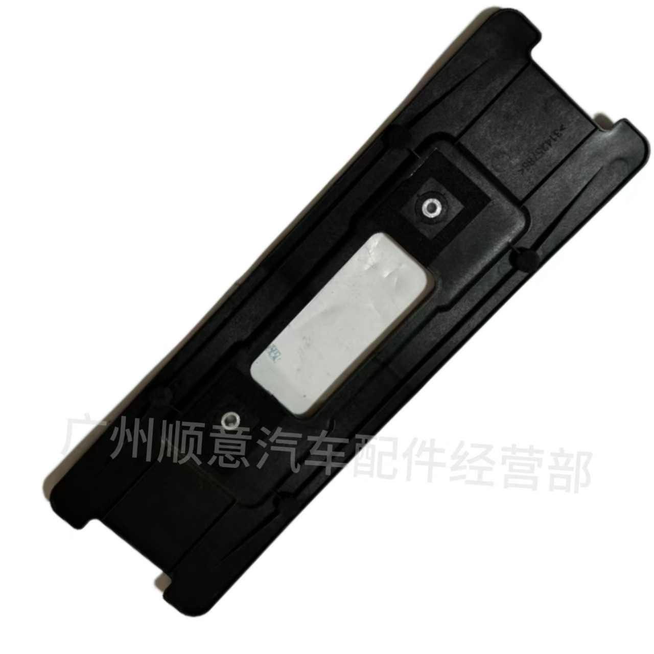 工厂直销价格从优 31425786P车牌托架 适用于沃尔沃S90-阿里巴巴