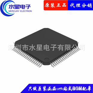 MT62F2G64D8ZA-023 WT:C TR Micron品牌496-WFBGA封装存储器IC-阿里巴巴