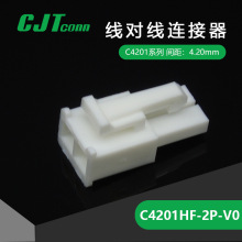 C4201HF-2P-V0，C4201HF-2P-V0规格参数，C4201HF-2P-V0厂家/品牌/封装批号/价格 - 阿里巴巴
