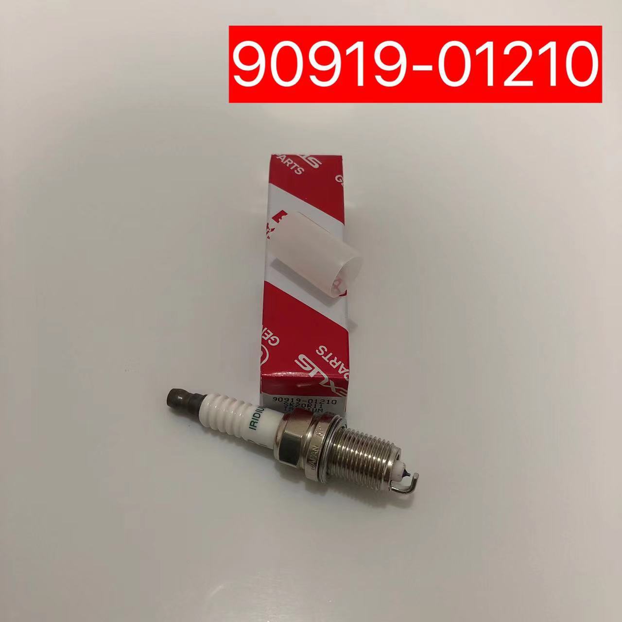 90919-01210/SK20R11厂家直销汽车火花塞 铱白金铱铂金高品质火咀-阿里巴巴