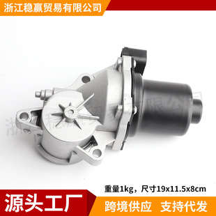 19258697分动箱电机 适用雪佛兰和GMC 汽车配件 跨境批发-阿里巴巴