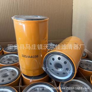 320/B4394机油滤清器滤芯-阿里巴巴