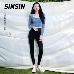 SINSIN五分鲨鱼裤高腰夏季外穿女收腹提臀瑜伽运动户外休闲裤XY-阿里巴巴