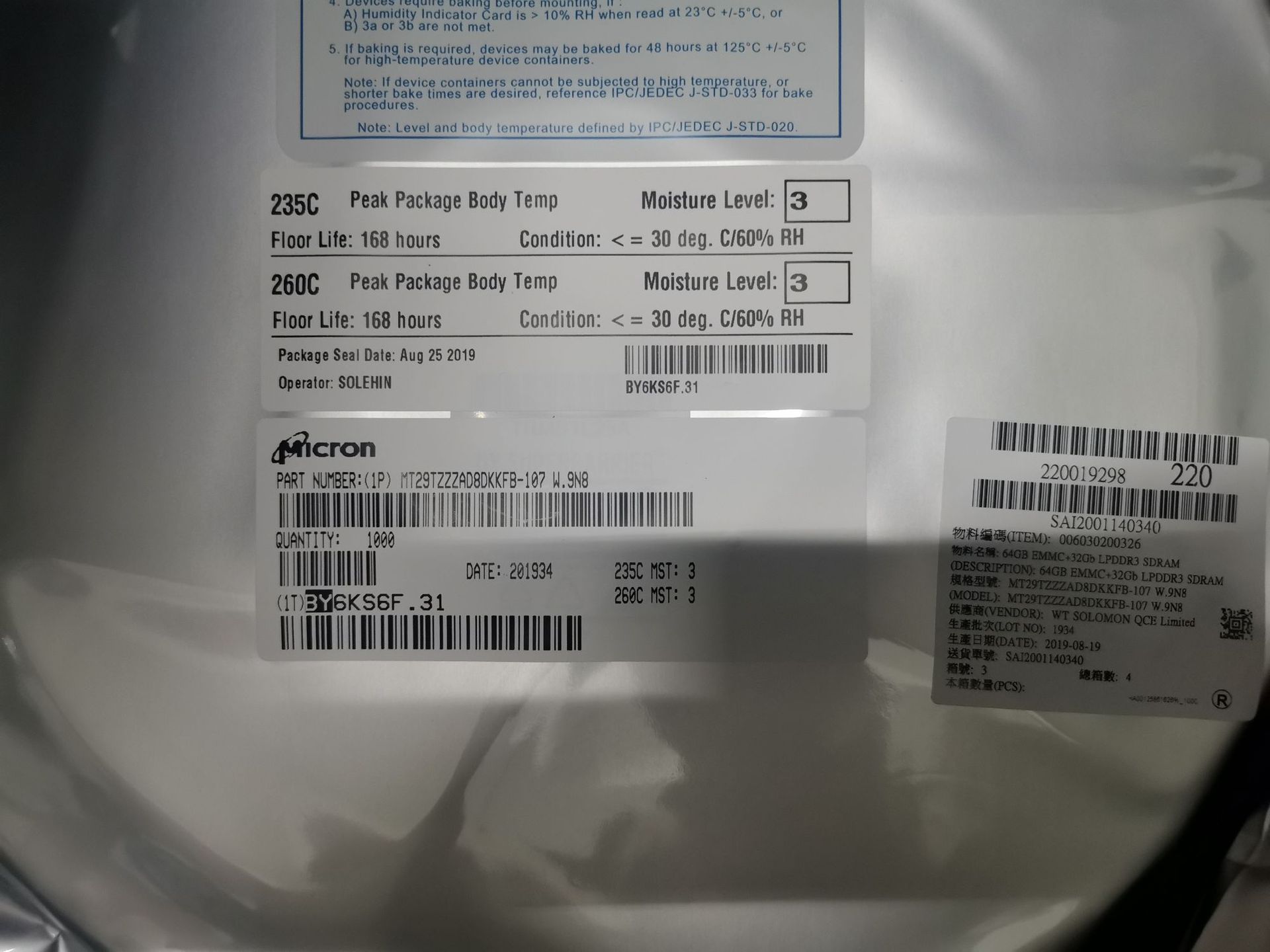 AP6255 EN63A0QI SMAJ12A RT9527GQW ULN2003L AD8674ARZ-阿里巴巴