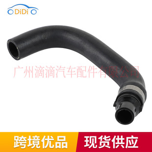1668304096 A1668304096 适用12-19奔驰W166冷却液水管散热器软管-阿里巴巴