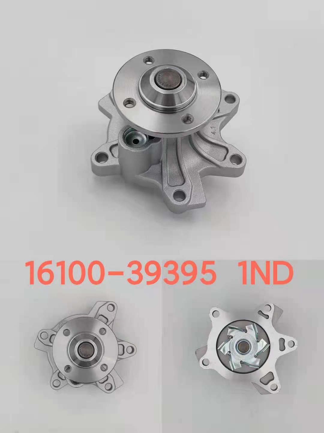定制 汽车水泵1ND 16100-39395 工厂直供OE品质-阿里巴巴
