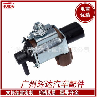 适用于三菱汽车电磁阀压力缸阀配件 MR127520 K5T-48271 K5T48271-阿里巴巴