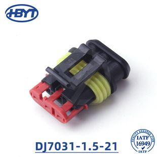 282087-1 DJ7031-1.5-21接插件汽车连接器塑料系列生产研发销售-阿里巴巴
