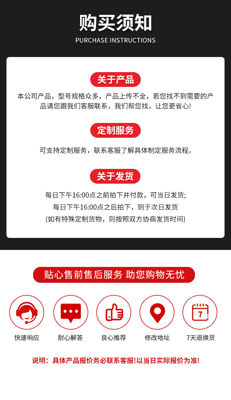 雨刷喷水电机玻璃清洗泵洗涤泵适用福特RANGER T6T7皮卡嘉年华-阿里巴巴