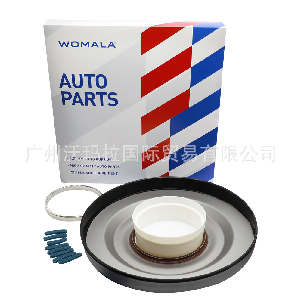 31256845波箱前油封适用于沃尔沃XC60 2.0Twomala品牌-阿里巴巴