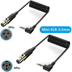 mini xlr迷你XLR母转3.5mm立体声TRS相机麦克风音频弹簧伸缩线-阿里巴巴