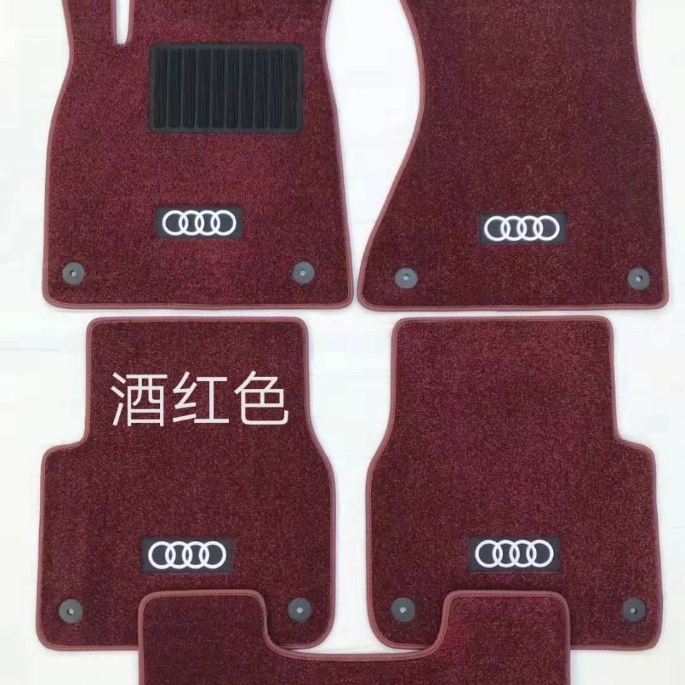 适用奥迪A6 奥迪A8 A6L脚垫,奥迪a6l脚垫 奥迪原厂款加厚仿绒地毯-阿里巴巴