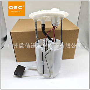 跨境适用雷克萨斯LEXUS GS300 GS350燃油泵总成77020-30292-阿里巴巴