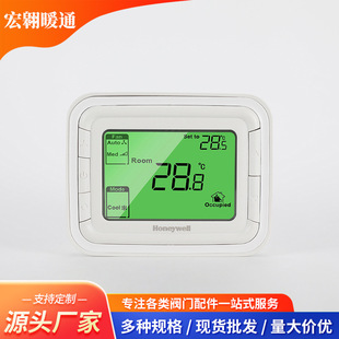 适用于替霍尼韦尔款T6861系列风机盘管控制器 数显液晶温控器-阿里巴巴