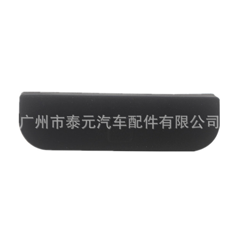 51137039261适用于BMW MINI尾门按键开关胶盖 尾盖按钮后备箱拉手-阿里巴巴