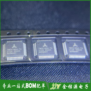 原厂供应TMC5160A-TA-T电机驱动器芯片TQFP48全新原装正品现货-阿里巴巴