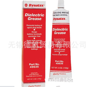 DYNATEX 49635 DIELECTRIC GREASE-阿里巴巴