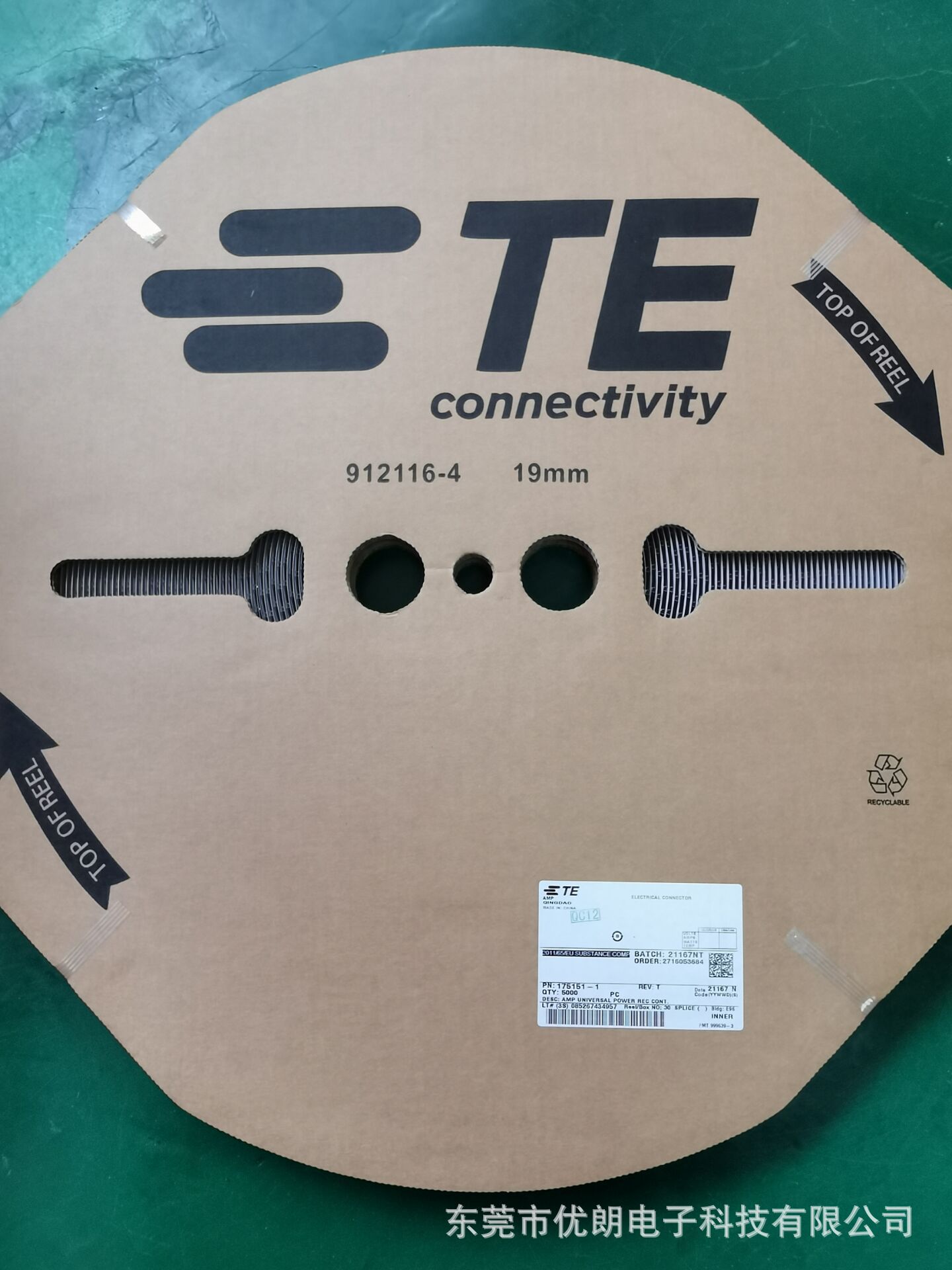 优势现货供应原厂正品 TE 175151-1 端子-阿里巴巴