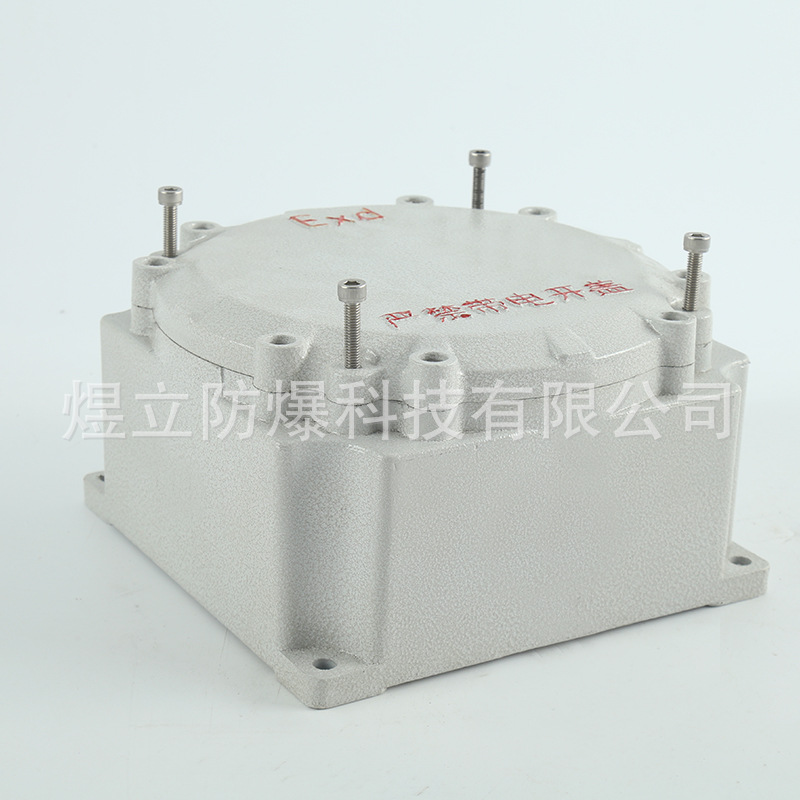 源头厂家规格齐全接线箱BXJ51系列防爆防腐铝合金ExdllC接线箱-阿里巴巴