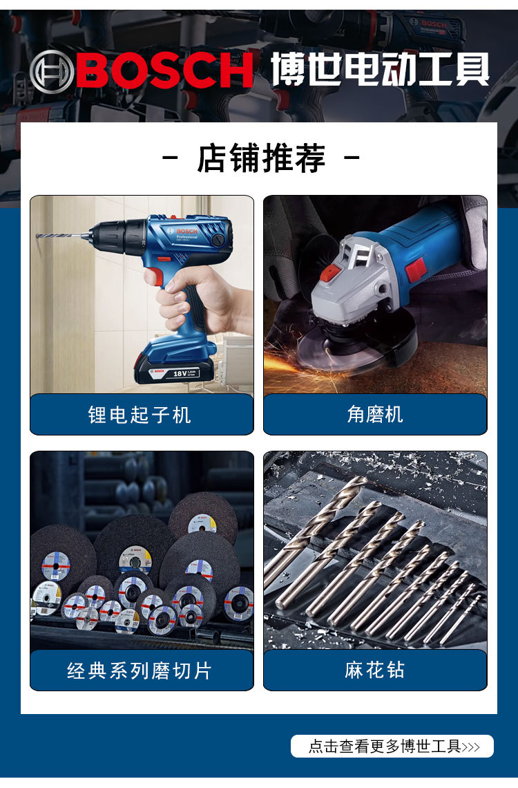 SATA世达62202-62222一字塑柄螺丝刀螺丝批起子A系列3468-阿里巴巴