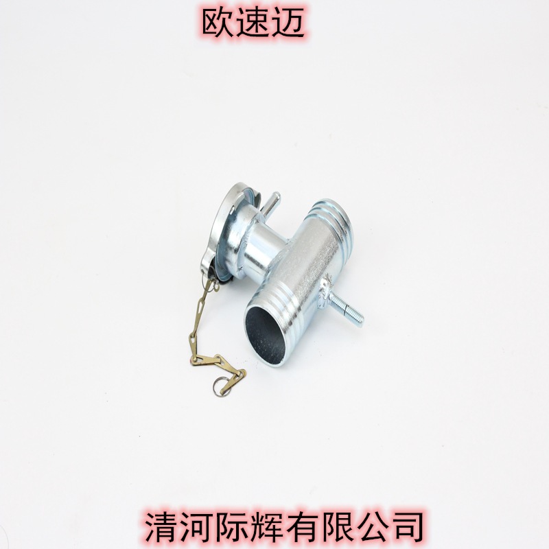 适用吉普指南者 水箱盖底座 三通 52029193AK 52029195AK 26661X-阿里巴巴