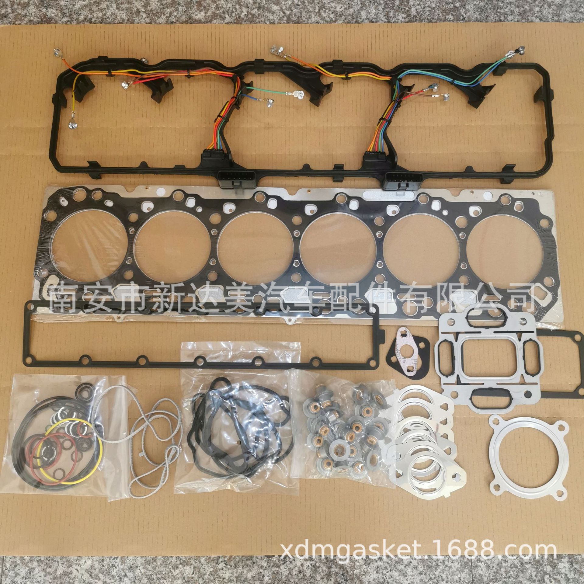 QSB6.7密封垫4376090 4309459 4978357 3999820 5253019 5266419-阿里巴巴