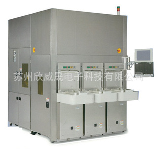 一级代理Tazmo Load Port/ EFEM TL300A-阿里巴巴