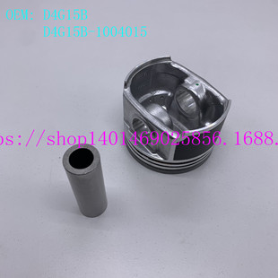 适用于 奇瑞 CHERY D4G15B活塞D4G15B-1004015 0.25 0.50 PISTON-阿里巴巴