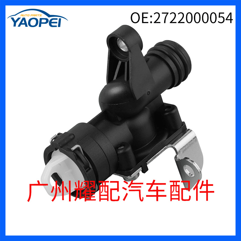 汽车暖水阀-汽车暖水阀批发、促销价格、产地货源 - 阿里巴巴