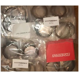 11117568264 0514.C8 SEAL FOR N12 N13 N16 N18 61X75X8 FKM-阿里巴巴