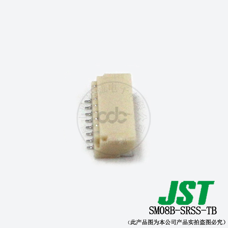 可订货供应 SM08B-SRSS-TB 针座 日本JST连接器 SR系列 间距1.0mm-阿里巴巴
