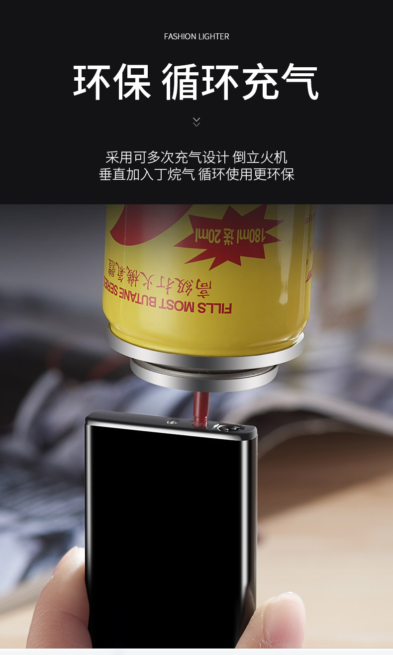 DB212杠杆按压式充气打火机 创意蓝焰直冲金属防风打火机批发刻字-阿里巴巴