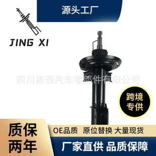 适用于奔驰GLK X204前机汽车减震器2043231900左右可用-阿里巴巴