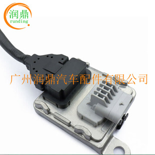 5WK96748传感器-阿里巴巴