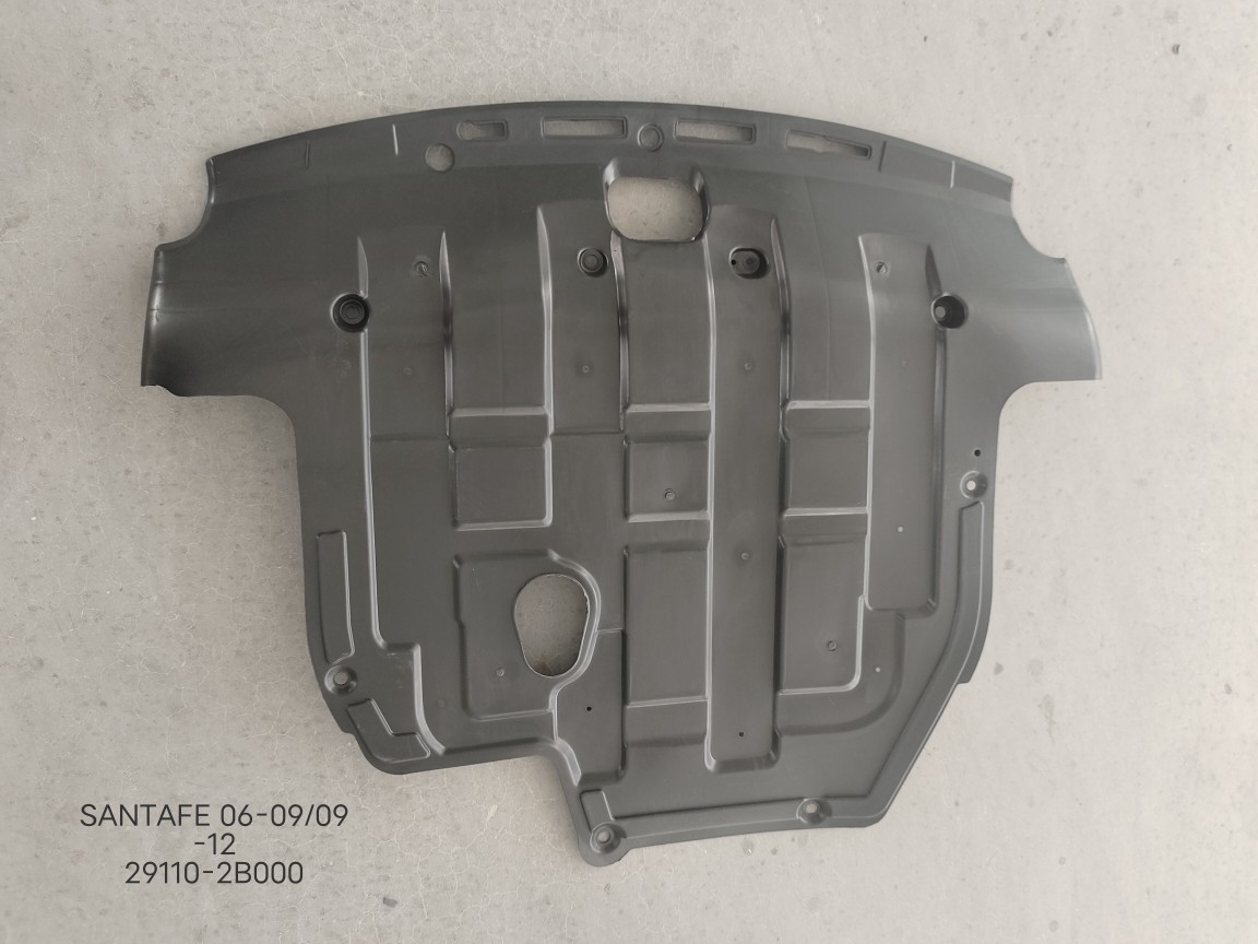 适用于现代起亚发动机护板29110-2B000,圣达菲06-09，09-12-阿里巴巴